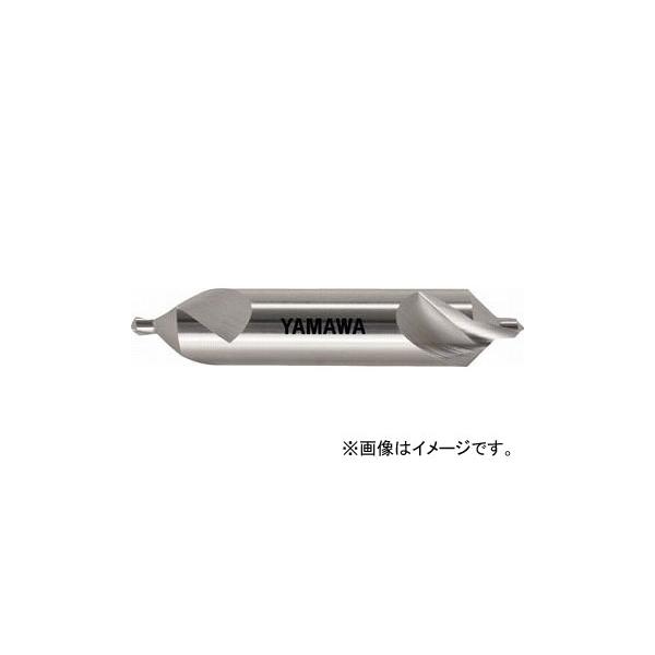 弥満和製作所 切削工具 面取り工具 センタードリル tool ツール 工具 整備 用品 ヤマワ センタドリルA 8013493009 CEA1.25Q