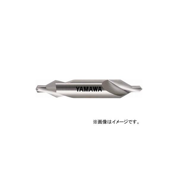弥満和製作所 切削工具 面取り工具 センタードリル tool ツール 工具 整備 用品 ヤマワ センタドリルA 8013493009 CEA1.25