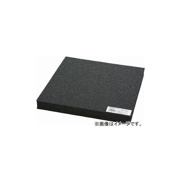 光 生産加工用品 機械部品 ゴム素材 tool ツール 工具 整備 用品 KTHU1020 光 金物 6174209700