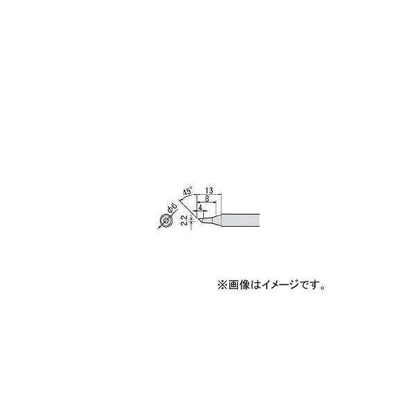 太洋電機産業 生産加工用品 はんだ・静電気対策用品 電気はんだこて tool ツール 工具 整備 用品 PX2RT2BC グット 半田 2063603200