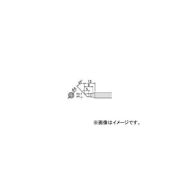 太洋電機産業 生産加工用品 はんだ・静電気対策用品 電気はんだこて tool ツール 工具 整備 用品 PX2RT3BC グット 半田 2063603200