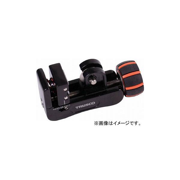 TRUSCO 作業用品 水道・空調配管用工具 チューブカッター tool ツール 工具 整備 用品 とらすこ なかやま ナカヤマ 中山 トラスコ TTC322C TRUSCO フレァーリング 1111647500