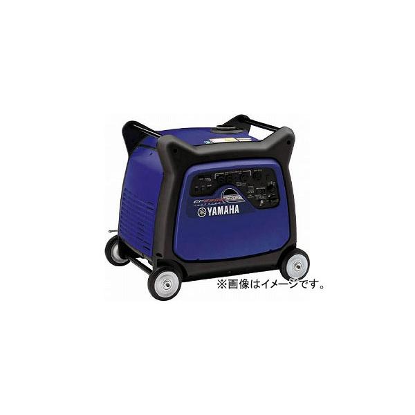 【ご確認ください！】こちらの商品は、お支払いは銀行振込のみとなります。 ヤマハモーターパワープロダクツ 工事用品 発電機・コンプレッサー ガソリン発電機 tool ツール 工具 整備 用品 ヤマハ 発電機 8074603000