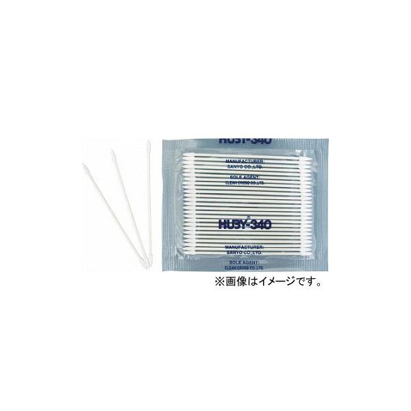 クリーンクロス 研究管理用品 理化学・クリーンルーム用品 綿棒 tool ツール 工具 整備 用品 BB013SP HUBY 綿棒 6298246000