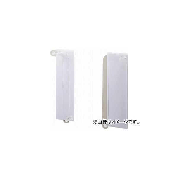 TRUSCO オフィス住設用品 OA・事務用品 掲示板 tool ツール 工具 整備 用品 とらすこ なかやま ナカヤマ 中山 トラスコ MPH2RS TRUSCO マグネットNM 8037706004