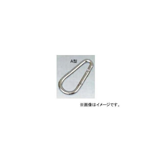 tool ツール 工具 整備 用品 吊具 ハーケン カラビナ HHH スリーエイチ すりーえっち 3H