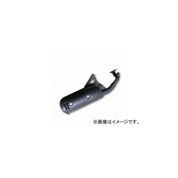 motorcycle motorbike autobicycle バイク モーターバイク モーターサイクル モーター サイクル オートバイ 2輪車 二輪 二輪車 ALBA 消音器 サイレンサー リアーマフラー リアマフラー リヤーマフラー ...