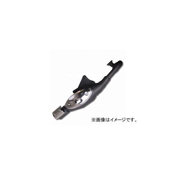 motorcycle motorbike autobicycle バイク モーターバイク モーターサイクル モーター サイクル オートバイ 2輪車 二輪 二輪車 ALBA 消音器 サイレンサー リアーマフラー リアマフラー リヤーマフラー ...
