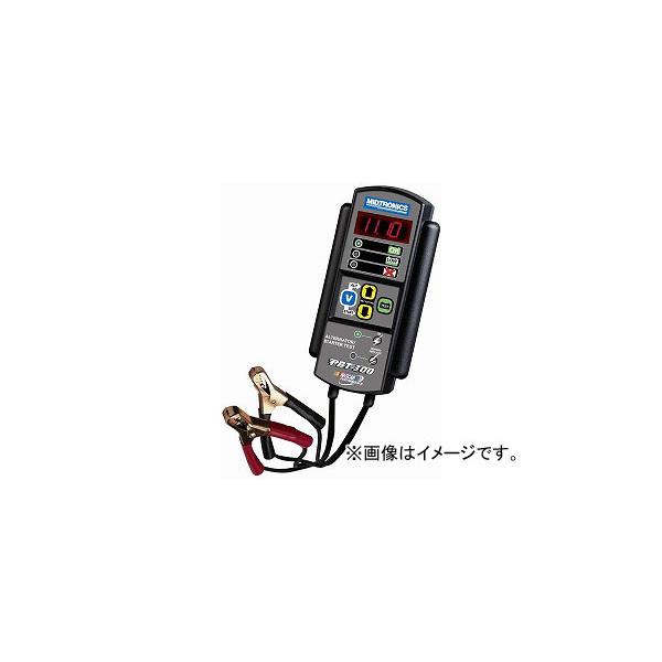 バッテリー バッテリ BATTERY テスター バッテリーテスター カーバッテリー CCA コンダクタンス 12V 12ボルト 3LED ABS 自動車 MIDTRONICS みどとろにくす automobile motorcar オートモ...