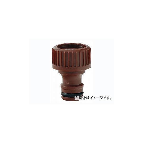 KAKUDAI 緑化庭園 水栓・散水 散水ホース接手（樹脂製RIZAL強化カップリング） かくだい 水道用品 tool ツール 工具 整備 用品