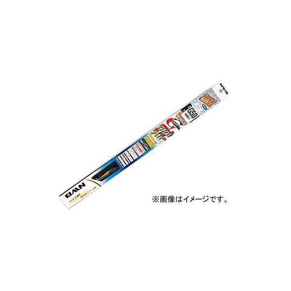 FG72# FG84# FP50# FP51# FP515# FP54# FP540# FR50# FR529# FS50# FS517# FS519# FS54# FS55# FT50# 三菱ふそう/MITSUBISHI 日本ワイパブレー...