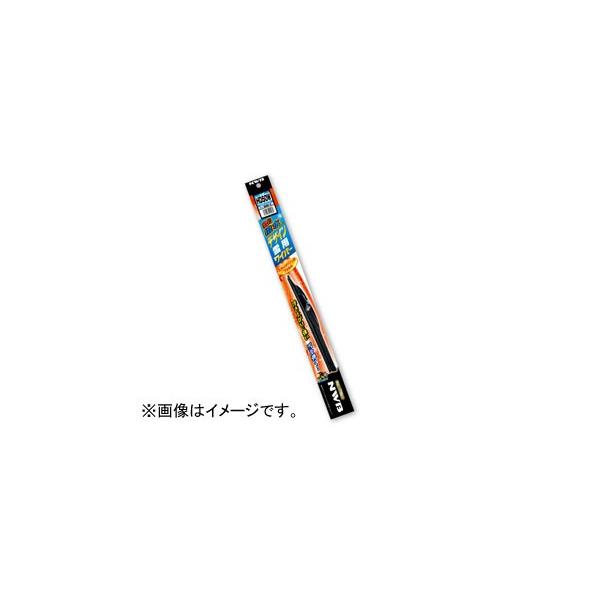 HC26 HFC26 E12 NE12 MG21S B30 NB30 4975793422871 ニッサン/日産/NISSAN 日本ワイパブレード MOCO ジョイ ワイパーブレード ワイパー ブレード ブレード交換 交換 雪用 スノーワイ...