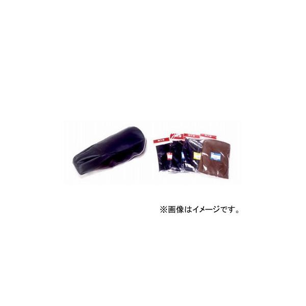 シートカバー NTB バイク用シートカバー 張替え用シートカバー 張り替え用シートカバー リペア用シートカバー 座席カバー 張り替えタイプ 張り替タイプ 張替え用 張り替え用 リペア用 エヌティービー レッツ4 スズキ SUZUKI 鈴木 ...