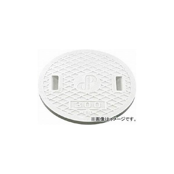 レジコン耐圧蓋 蓋耐圧250 タキロン 303354 7582811 タキロンKCホームインプルーブメン TAKIRON 4286269020 住設建材 工事用品 管工機材 塩ビ管継手 4907077303354