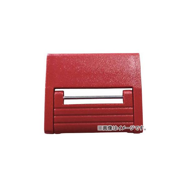 3853BB リングスター RINGSTAR 8135282500 リングスター 工具箱 作業用品 工具箱・ツールバッグ 樹脂製工具箱 リングスター RINGSTAR tool ツール 工具 整備 用品 4963241007558