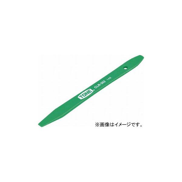 CLR302 前田金属工業 TONE 8100966000 TONE レンチ 作業用品 車輌整備用品・グリスガン 車輌整備用工具 前田金属工業 TONE tool ツール 工具 整備 用品 4953488311327