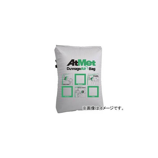 FLATBAG 90×120 FBG90120 7639619 FBG90120 アトメット 1461212000 ATMET 緩衝材 環境安全用品 梱包結束用品 アトメット