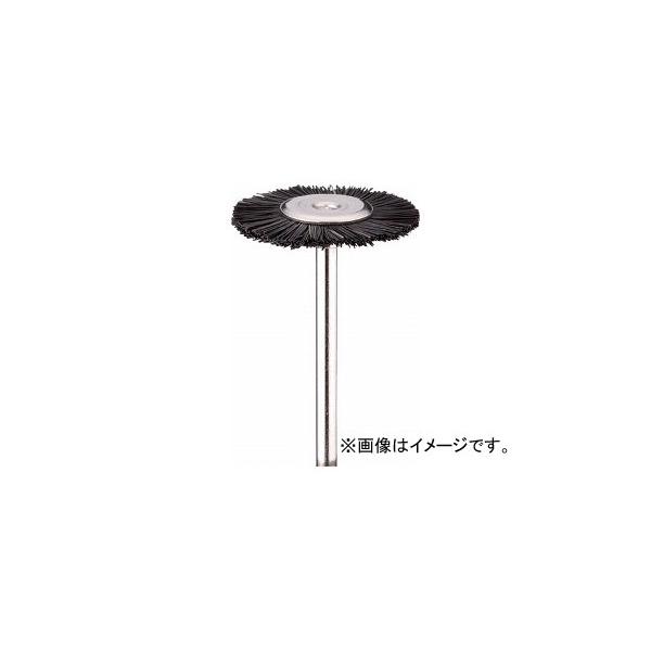 毛ブラシ ホイール 馬毛 ミディアム φ19 FC1102 4991711 FC1102 ミニター MINITOR 7038372100 ミニモ 先端工具 作業用品 電動工具・油圧工具 マイクログラインダー ミニター MINITOR 457...