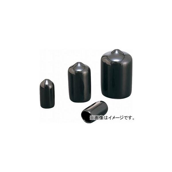 キャップD IWATA HLDP500-B 3661067 HLDP500B 岩田製作所 IWATA 1004117000 安全用品 生産加工用品 ねじ・ボルト・ナット ねじ用キャップ 岩田製作所 IWATA 4549702286085