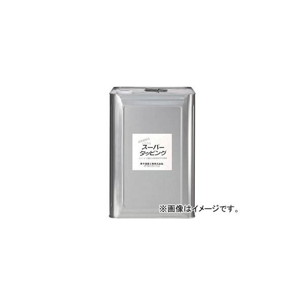 S-029 7593571 S029 鈴木油脂工業 SYK 18l 18リットル 1439372500 SYK 洗剤 環境安全用品 化学製品 切削油剤 鈴木油脂工業 SYK tool ツール 工具 整備 用品 4989933904578