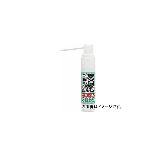 鍵穴用潤滑剤12ml MIWA TR3069S 7632916 TR3069S 美和ロック MIWA 7050220020 錠前 生産加工用品 建築金物 取手 美和ロック MIWA 4571313890016