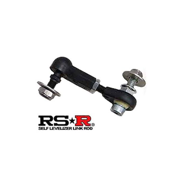 セルフレベライザーリンクロッド RS-R セルフレベライザー セルフレベライザ リンクロッド セルフレベライザリンクロッド オートレベライザーアジャストロッド オートレベライザー オートレベライザ ロッド ローダウン サスペンションパーツ ...