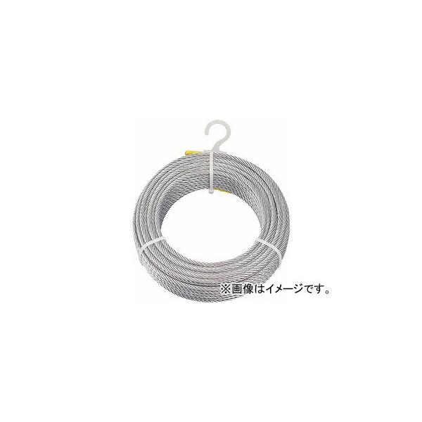 メッキ付ワイヤロープ φ2mm×20m トラスコ中山 CWM-2S20 8188158 CWM2S20 3100976005 TRUSCO Nワイヤーロープ 生産加工用品 建築金物 ワイヤロープ TRUSCO 4989999474671