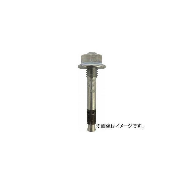 ネイルアンカー FNA2 6X30 M6/5 フィッシャー 44109 7792859 フィッシャージャパン FischerJapan 6308115000 アンカー 生産加工用品 ファスニングツール 金属系アンカー 4006209441091