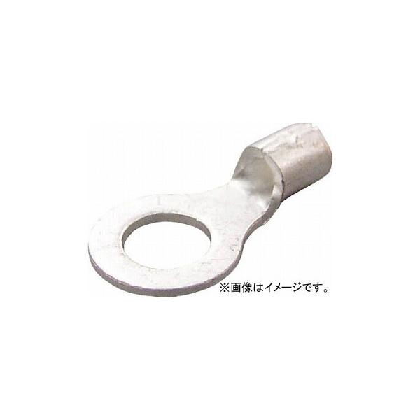 裸圧着端子 R形 ニチフ R2-2 7896409 R22 5166473000 ニチフ 電設機器 生産加工用品 電設配線部品 接続端子 ニチフ端子工業 NICHIFU 4521989006334