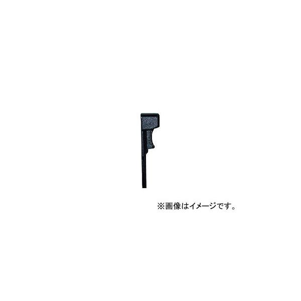 リリースタイ 7.5mm×250mm クロ RIA.3.231 8190218 3387266020 SapiSelco 結束バンド 生産加工用品 電設配線部品 ケーブルタイ サピセルコ 8014748303813