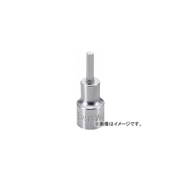 2HB05 8100397000 TONE ソケットレンチ 作業用品 ソケットレンチ ヘキサゴンソケット 前田金属工業 TONE tool ツール 工具 整備 用品 4953488259230