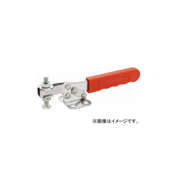 下方押え型トグルクランプ ステンレスタイプ水平ハンドル(31203) ISK-38BS0-2S 7929480 ISK38BS02S 1030618000 育良 パンチャー 作業用品 クランプ・バイス トグルクランプ 育良精機 IKURA ...