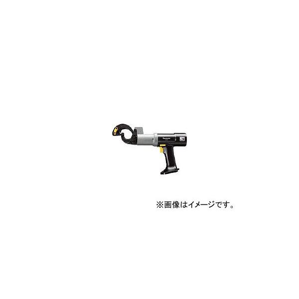 充電ケーブルカッター EZ3591X 7338414 5018471000 Panasonic 電動工具 作業用品 電設工具 ケーブルカッター パナソニックエコソリューションズ PANASONIC 4989602471462