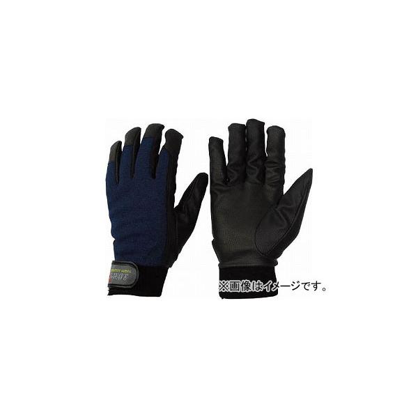 K28LL 1087464000 おたふく 手袋 環境安全用品 作業手袋 耐熱・防寒手袋 おたふく手袋 OTAFUKU-GLOVE tool ツール 工具 整備 用品 4970687004249