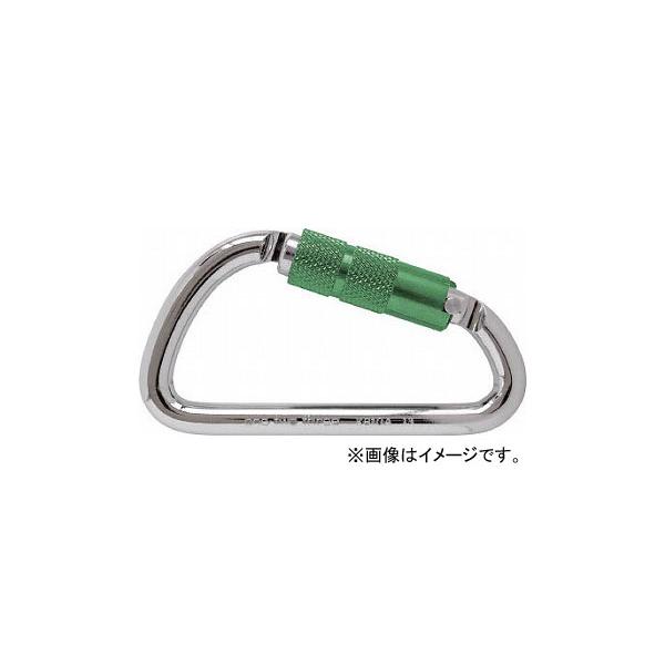 KB10APS 8790644040 123 荷役金具 環境安全用品 墜落・落下防止用品 カラビナ 伊藤製作所 tool ツール 工具 整備 用品 4990870416611