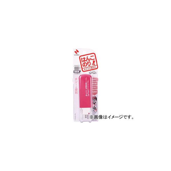 TNTE7H3 6220652200 ニチバン オフィス用品 環境安全用品 テープ用品 事務用テープ ニチバン NICHIBAN tool ツール 工具 整備 用品 4987167067243