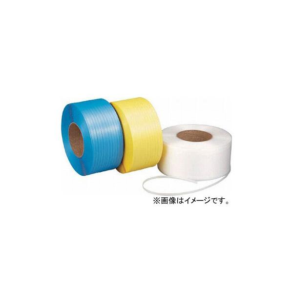 12RX-B 7981961 12RXB 3088368002 積水 梱包資材 環境安全用品 梱包結束用品 PPバンド 積水樹脂 SEKISUIJUSHI tool ツール 工具 整備 用品 4906648112678