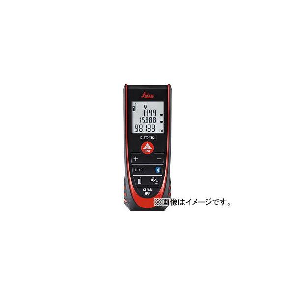 レーザー距離計ライカディストD2 タジマ DISTOD2BT 4019395000 レーザー 工事用品 測量用品 レーザー距離計 TJMデザイン TAJIMATOOL 7640110696361