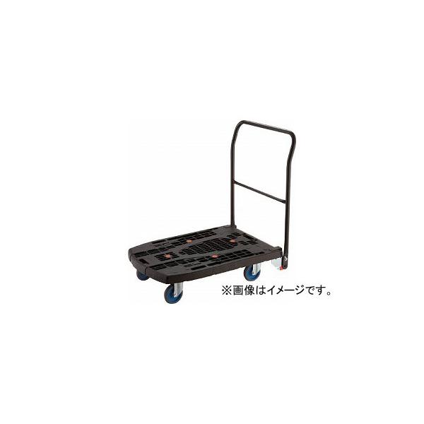 カルティオビッグフラット 回転 900×600 S付 黒 トラスコ中山 MPK906F2BKS 8000155060 TRUSCO HO運搬車 物流保管用品 運搬台車 樹脂製運搬車 4989999484236