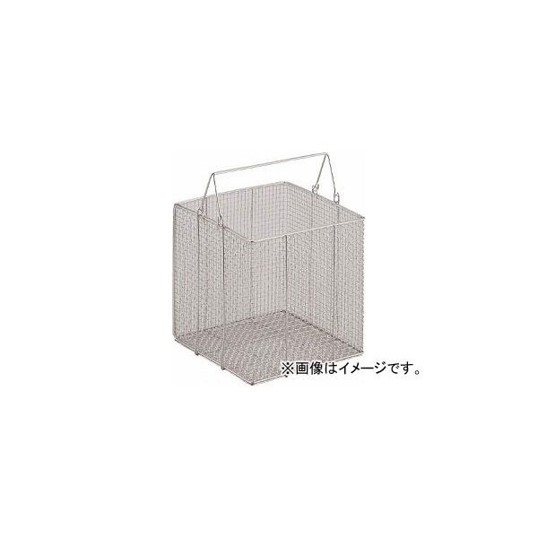 ステンレス洗浄カゴ 角型 有効内寸142×142×146 トラスコ中山 TSK-1515N 8230636 TSK1515N 8000610500 TRUSCO バスケット 物流保管用品 ボトル・容器 ザル・カゴ 4989999427851