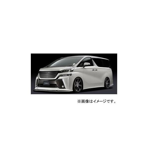 フロント/リア 2Pセット シルクブレイズ SILKBLAZE SILK BLAZE ケースペック 外装 エアロ フロントリップスポイラー タイプS リアアンダースポイラー 2点セット 2Pキット フロントスポイラー Type-S type...