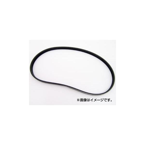 オリジナル補機ベルトセット 9004831079 9004831075 90048-31079 90048-31075 自動車用ベルト P/S ファン ベルト パワーステアリング パワステベルト 補機 外 オルタネーター オルタネータ ダイ...