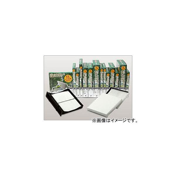 エアコンフィルター PMC キャビンフィルター キャビンフィルタ エアコンフィルタ エアコンクリーンフィルター エアコンクリーンフィルタ クリーンフィルター クリーンフィルタ カーエアコン カーエアコンフィルター カーエアコンフィルタ エア...