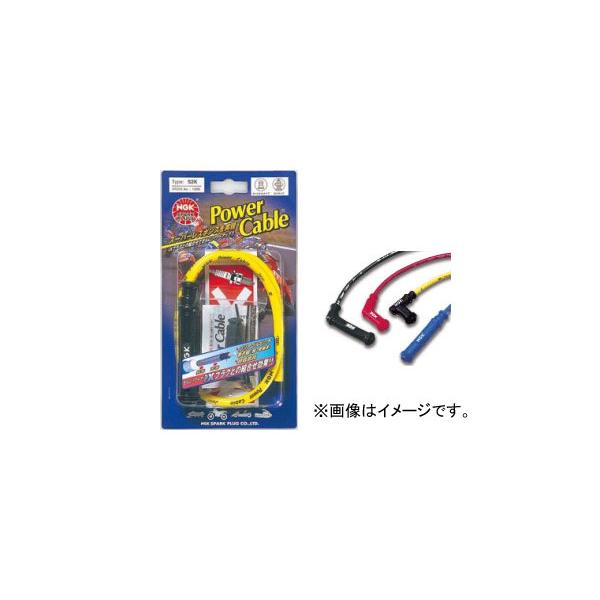 パワーケーブル NGK L3R No.1215 2輪車用パワーケーブル 点火 プラグ ケーブル コード SPARK PLUGS スパークプラグ エヌジーケー 日本特殊陶業 650W2SS/TT カワサキ KAWASAKI 川崎 川崎重工業 ...