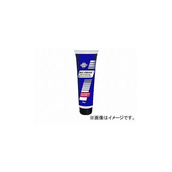 レーシンググリース FUCHS RG2 GREASE フックス シルコリン バイクオイル OIL バイク用オイル オイル交換 100グラム FUCHS Silkolene 5031131330440