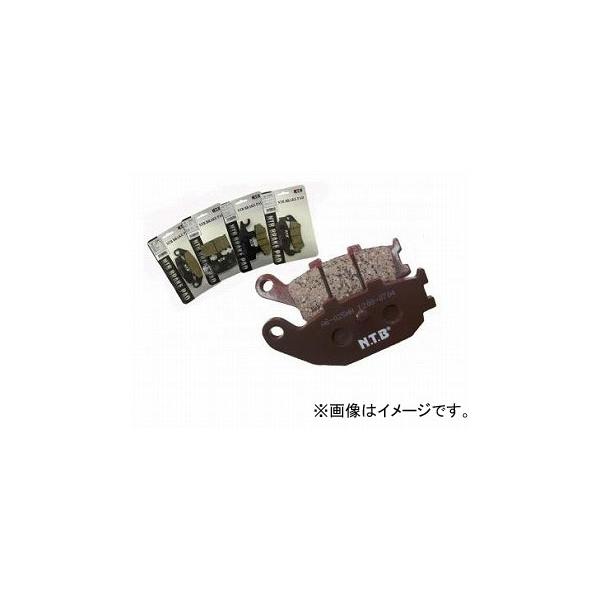 ブレーキパッド NTB 06455K40F11 06455-K40-F11 エヌティービー ディスクパッド ディスクパット ブレーキパット ブレーキ ディスク パッド パット レブル500 ホンダ Rebel 本田 HONDA 本田技研工業...