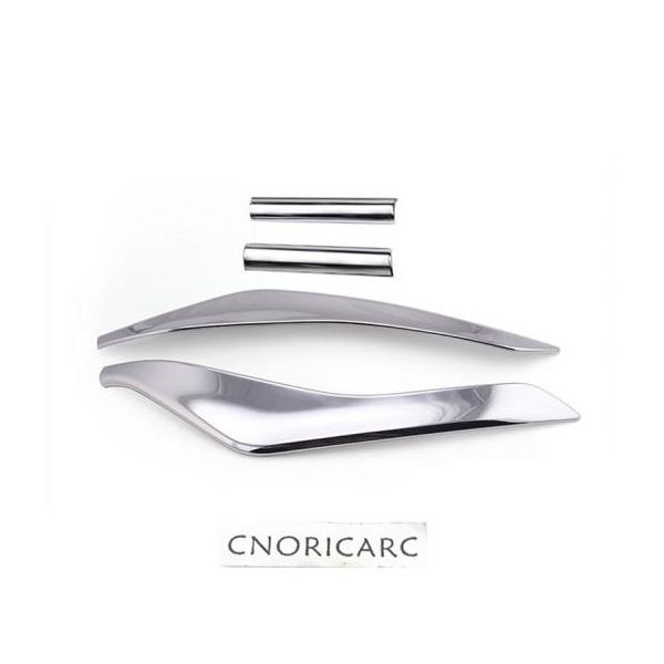 automobile motorcar オートモービル モーターカー カー 車 自動車 車両 外装 エクステリア アクセサリー カースタイリング【バリエーション】タイプ001:4 pieces