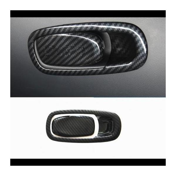 automobile motorcar オートモービル モーターカー カー 車 自動車 車両 車内 内装 カーインテリア アクセサリー カースタイリング【バリエーション】タイプ001:2 Pieces