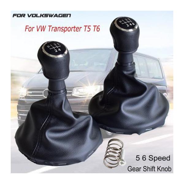 マニュアル 5/6速 ギア シフト ノブ レバー レザー ゲートル ブーツ カバー 適用: フォルクスワーゲン VW トランスポーター T5 T5.1 GP フォルクスワーゲン Volkswagen 2003-2011 T6【バリエーション...