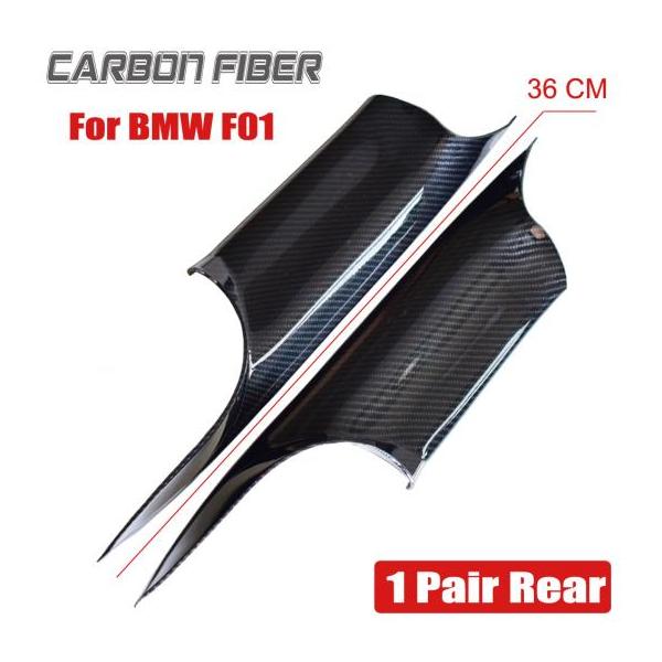 ブライト ブラック/カーボンファイバー ドア ハンドル 適用: BMW F01 F02 7シリーズ 730 ABS プラスチック パネル プル トリム カバー ビーエムダブリュー ビーエムダブル ビーエム BMW キーケース【バリエーション...